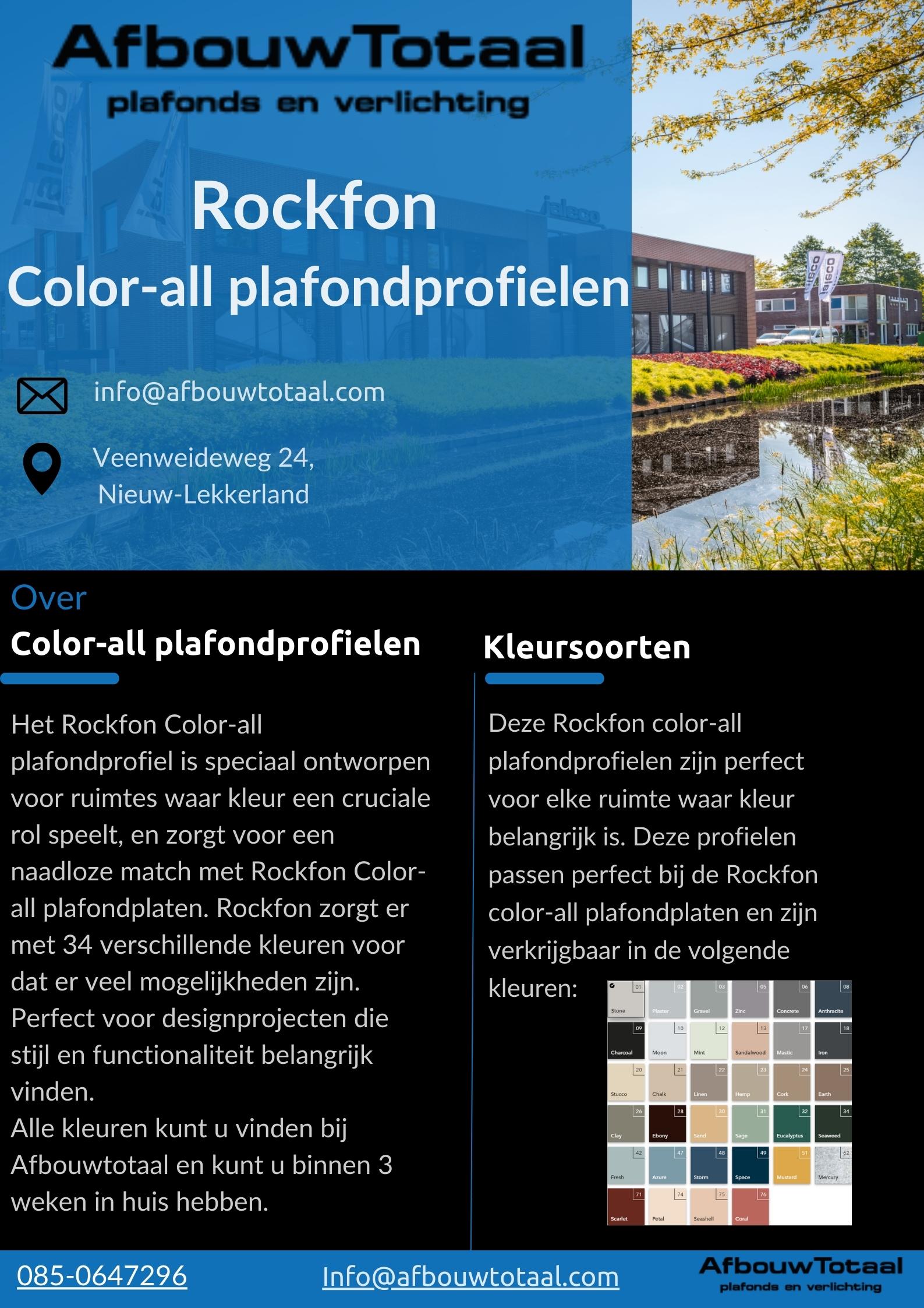 Rockfon Color-all Tussenprofiel 1200mm | Afbouwtotaal.com
